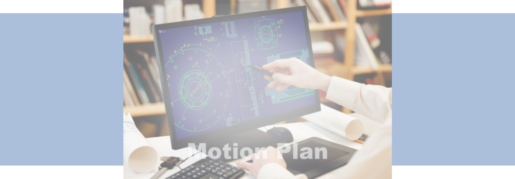 よくある質問 – Motion Plan